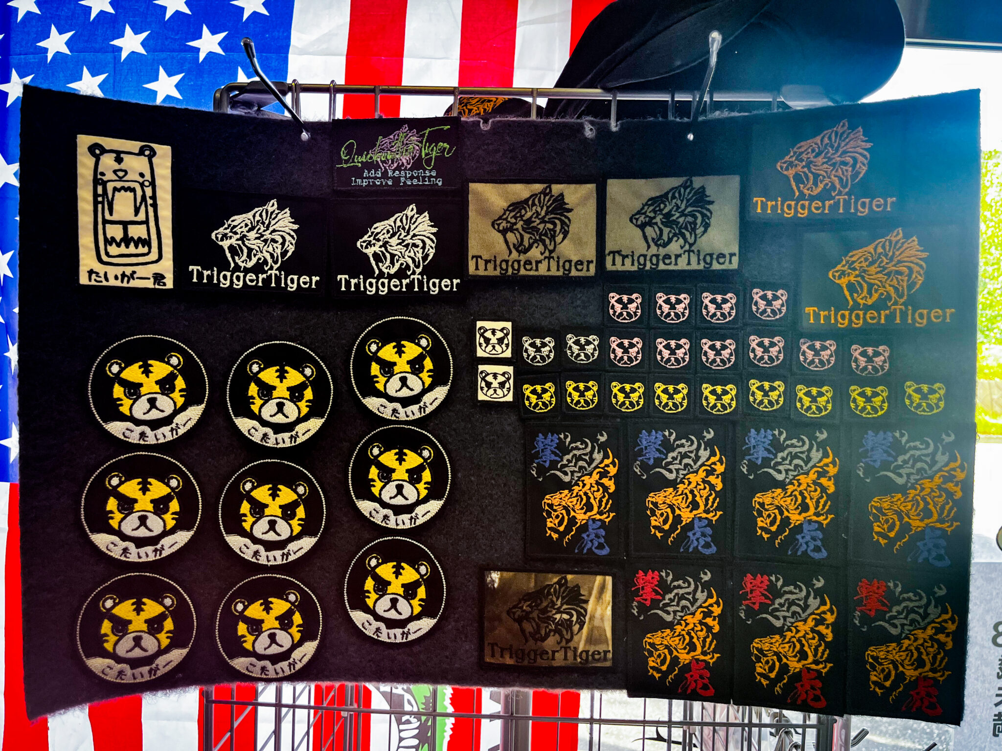 【EPARKペイメントサービス導入事例】TRIGGER TIGER｜小売（ミリタリーショップ） | ペイレポ！｜EPARKペイメントサービス